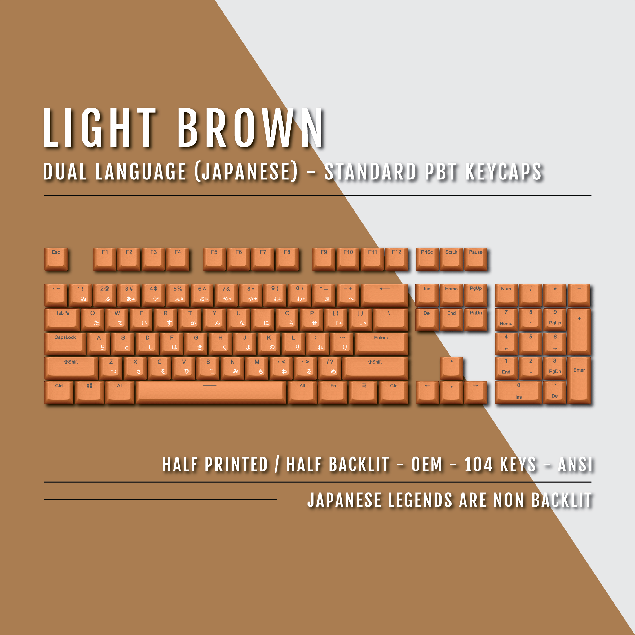 Light Brown Japanese Dual Language PBT Keycaps – Krome Keycaps LTD