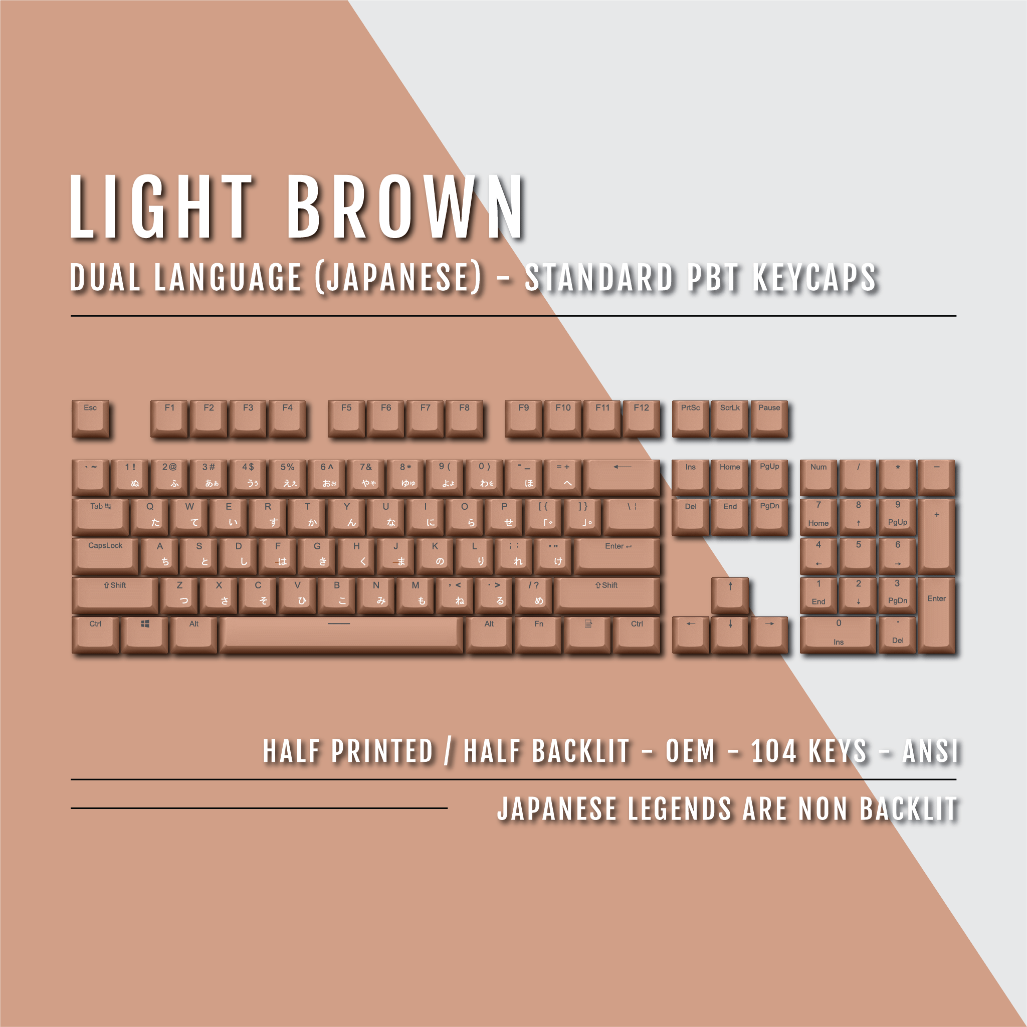 Light Brown Japanese Dual Language PBT Keycaps – Krome Keycaps LTD