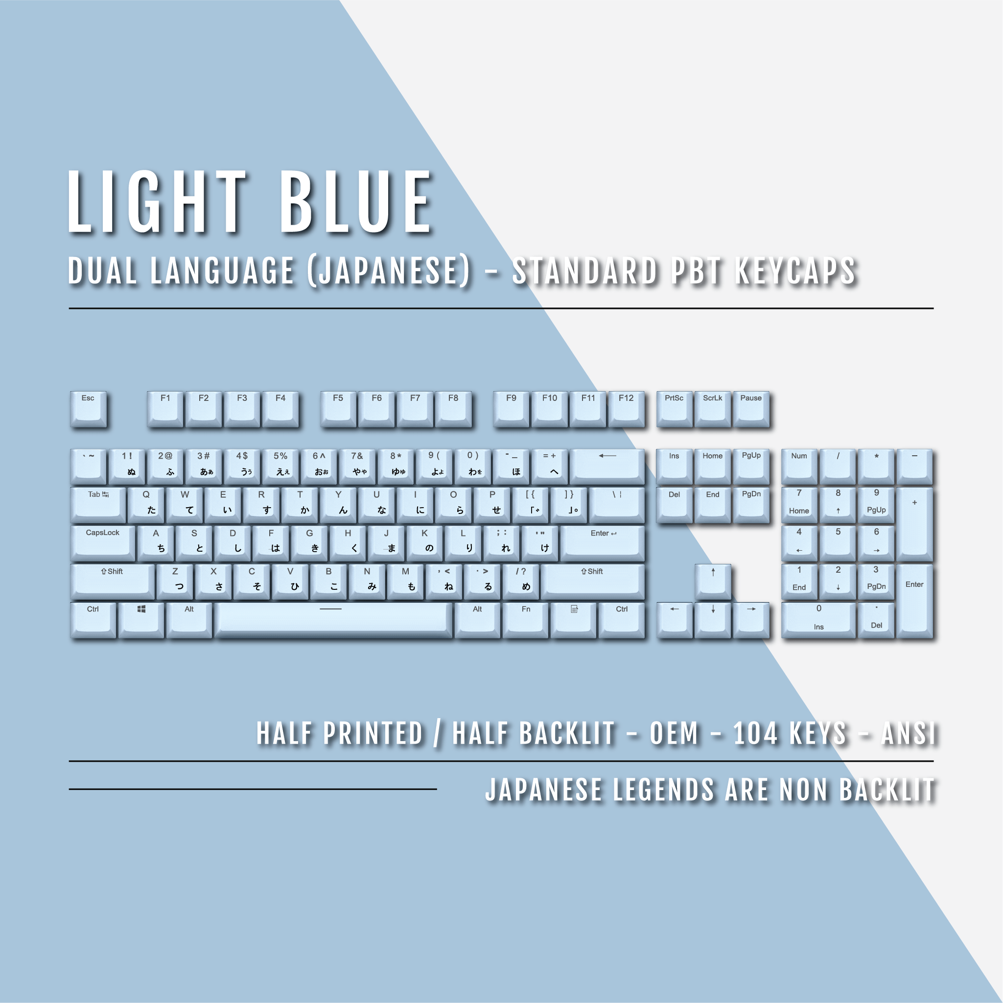Light Blue Japanese Dual Language PBT Keycaps – Krome Keycaps LTD