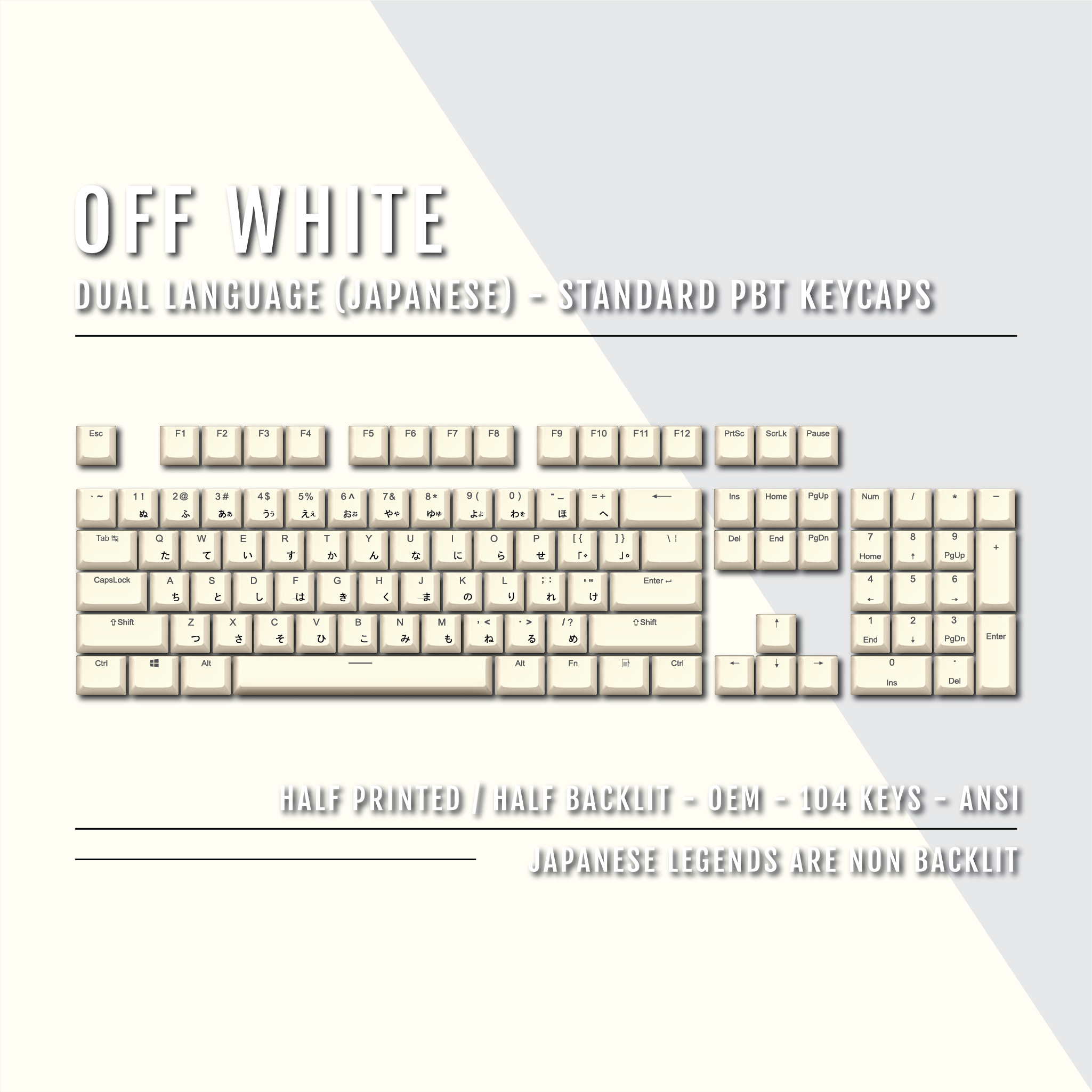 Off White Japanese Dual Language PBT Keycaps – Krome Keycaps LTD