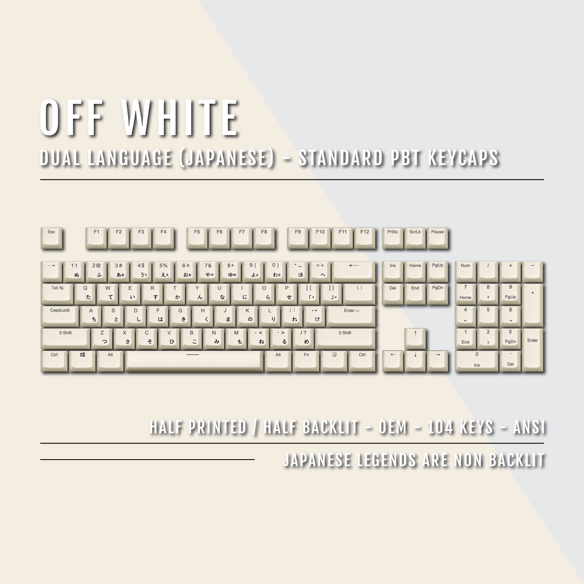 Off White Japanese Dual Language PBT Keycaps – Krome Keycaps LTD