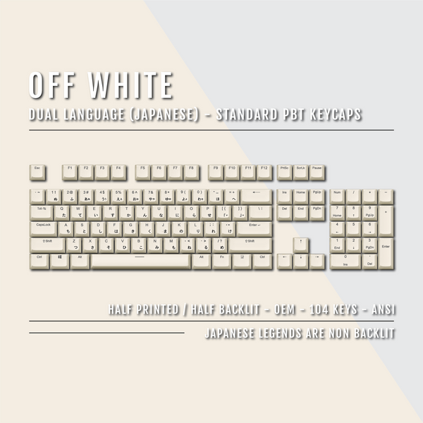 Off White Japanese Dual Language PBT Keycaps – Krome Keycaps LTD