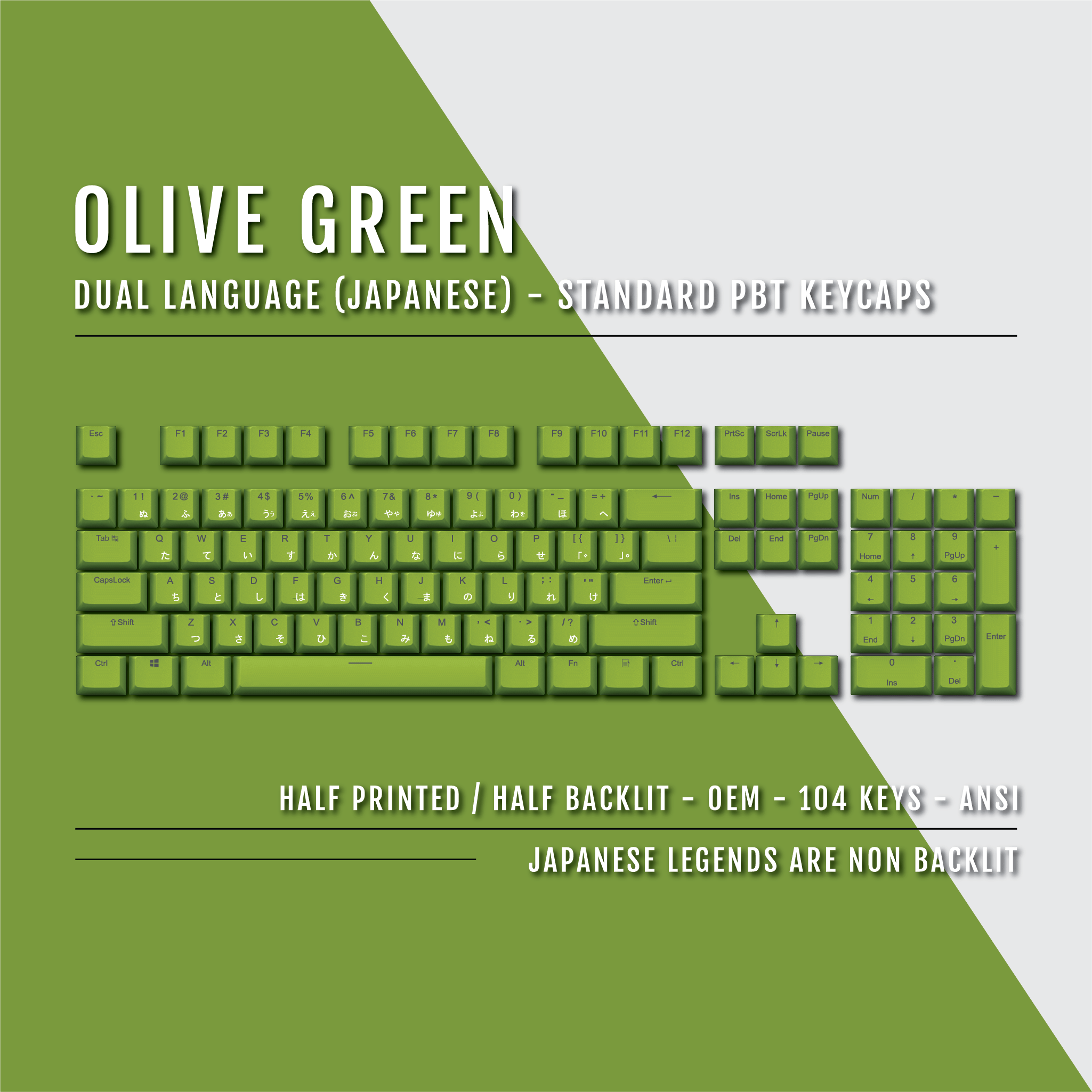 Olive Green Japanese Dual Language PBT Keycaps – Krome Keycaps LTD