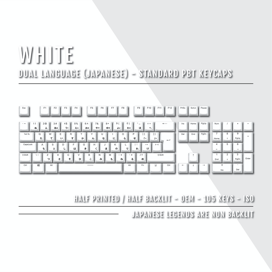 White Japanese Dual Language PBT Keycaps – Krome Keycaps LTD