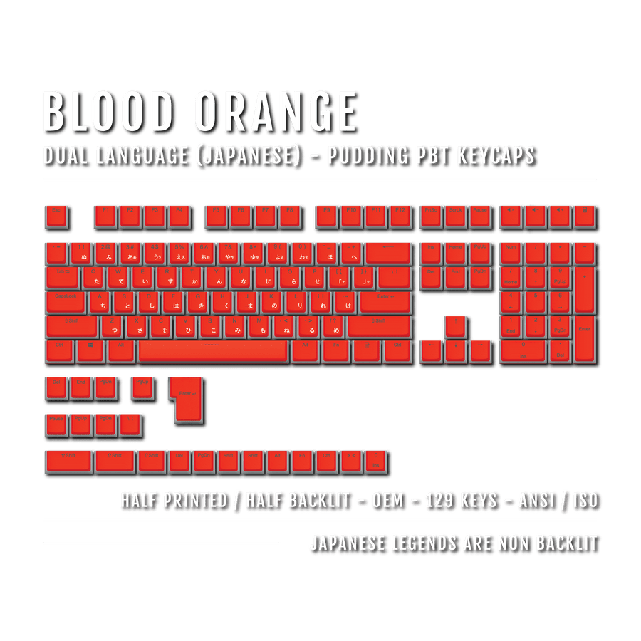 Blood Orange Japanese Dual Language PBT Pudding Keycaps – Krome Keycaps LTD