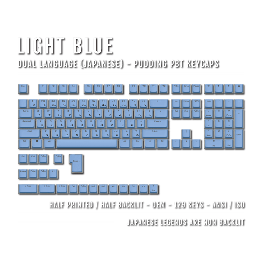 Light Blue Japanese Dual Language PBT Pudding Keycaps – Krome Keycaps LTD