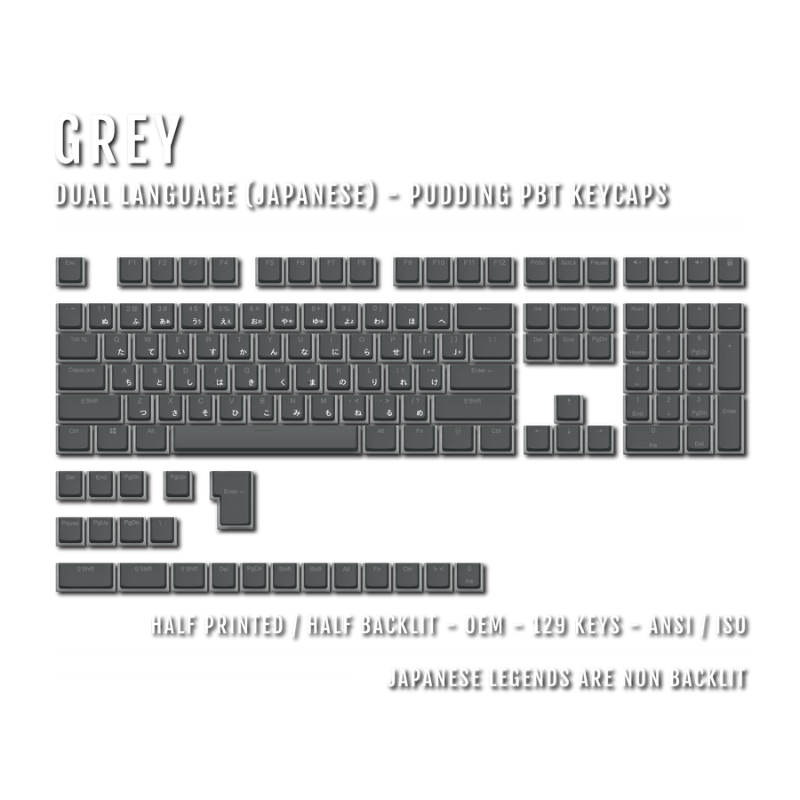 Grey Japanese Dual Language PBT Pudding Keycaps – Krome Keycaps LTD