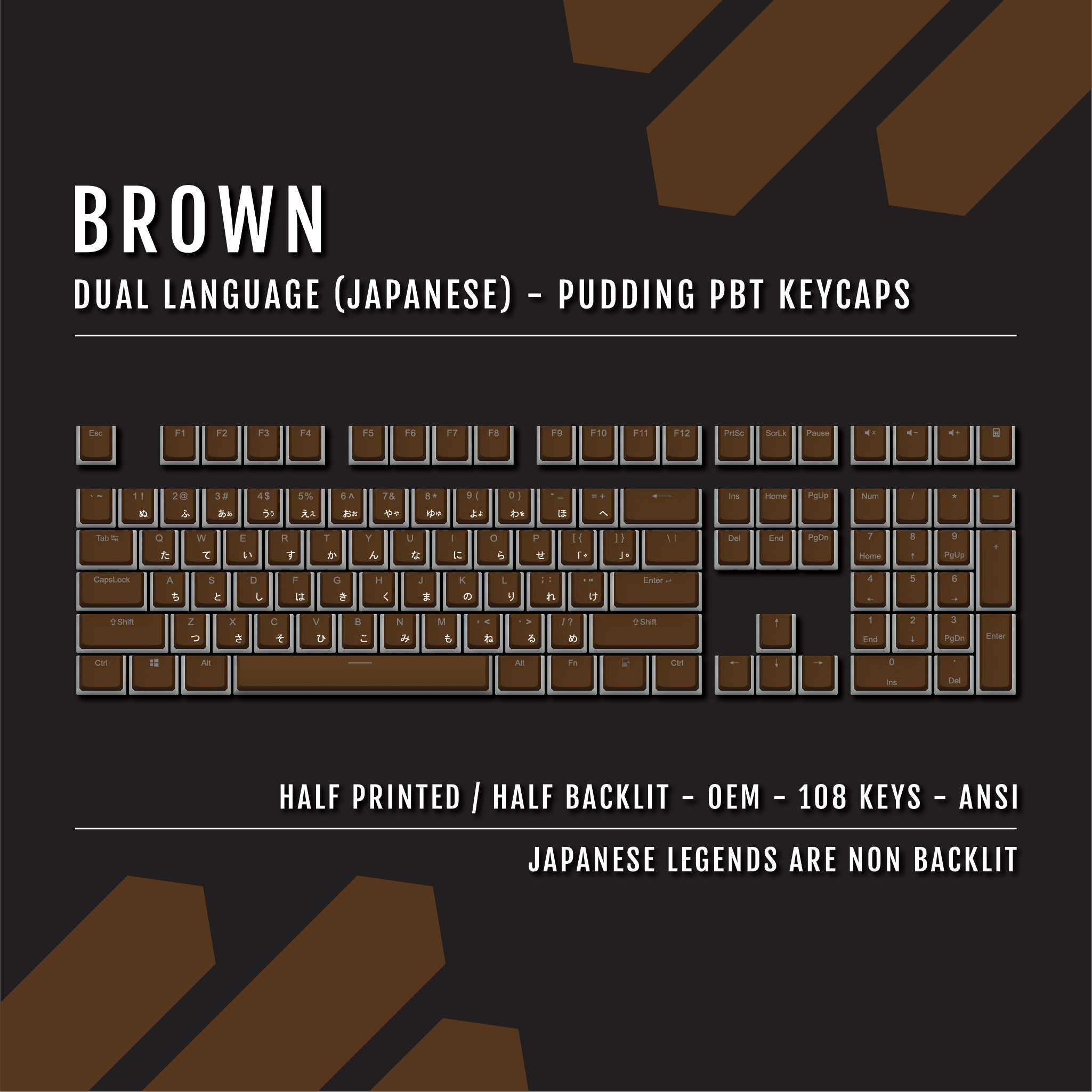 Brown Japanese Dual Language PBT Pudding Keycaps – Krome Keycaps LTD