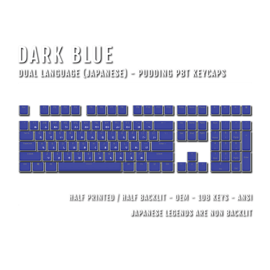 Dark Blue Japanese Dual Language PBT Pudding Keycaps – Krome Keycaps LTD