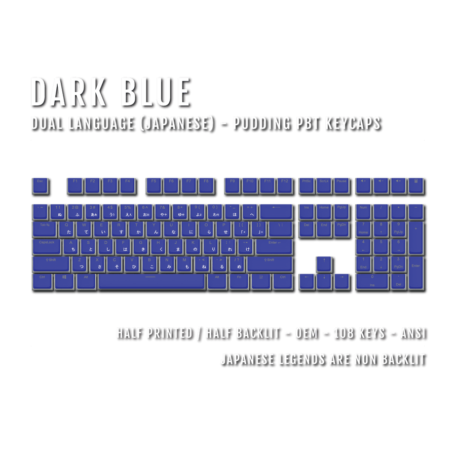 Dark Blue Japanese Dual Language PBT Pudding Keycaps – Krome Keycaps LTD