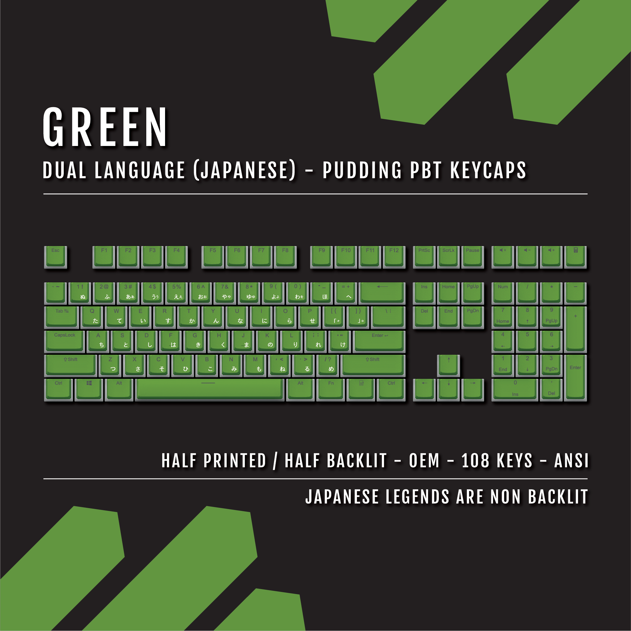 Green Japanese Dual Language PBT Pudding Keycaps – Krome Keycaps LTD