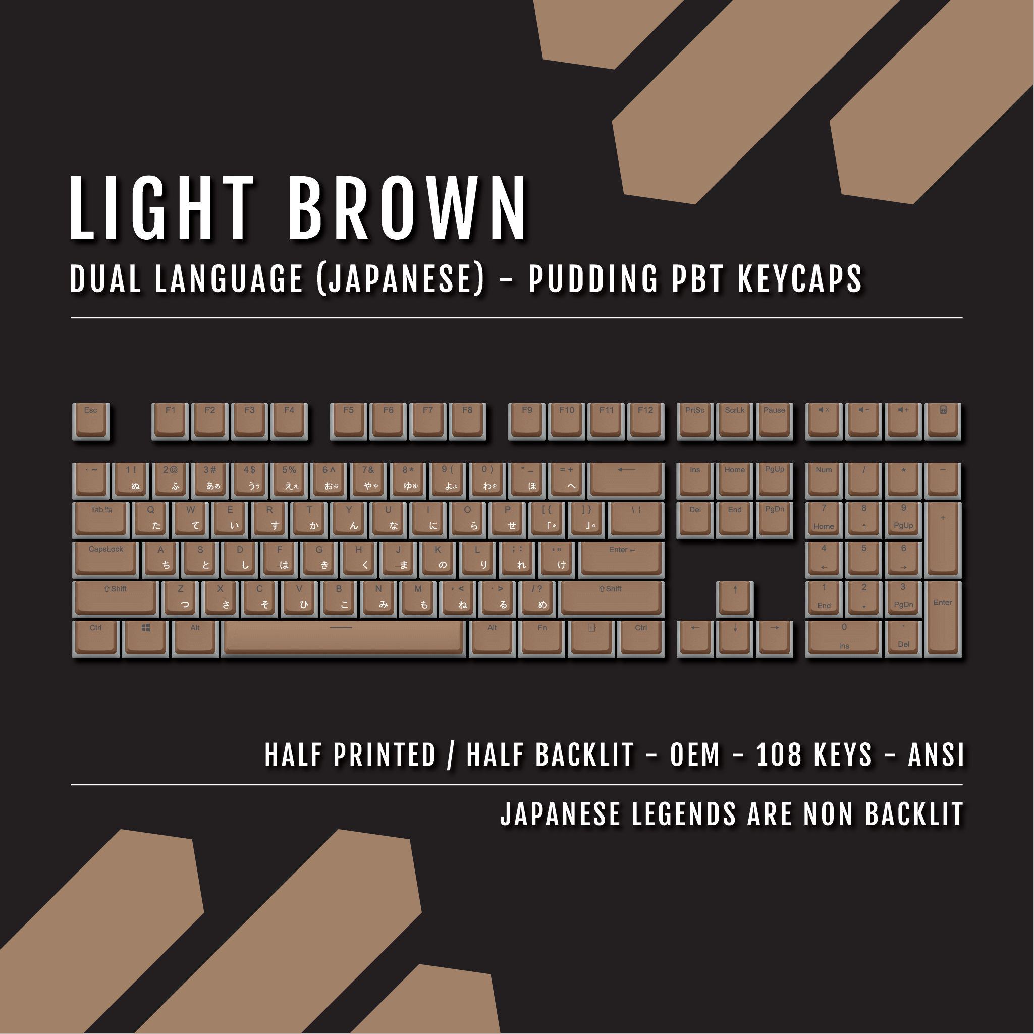 Light Brown Japanese Dual Language PBT Pudding Keycaps – Krome Keycaps LTD