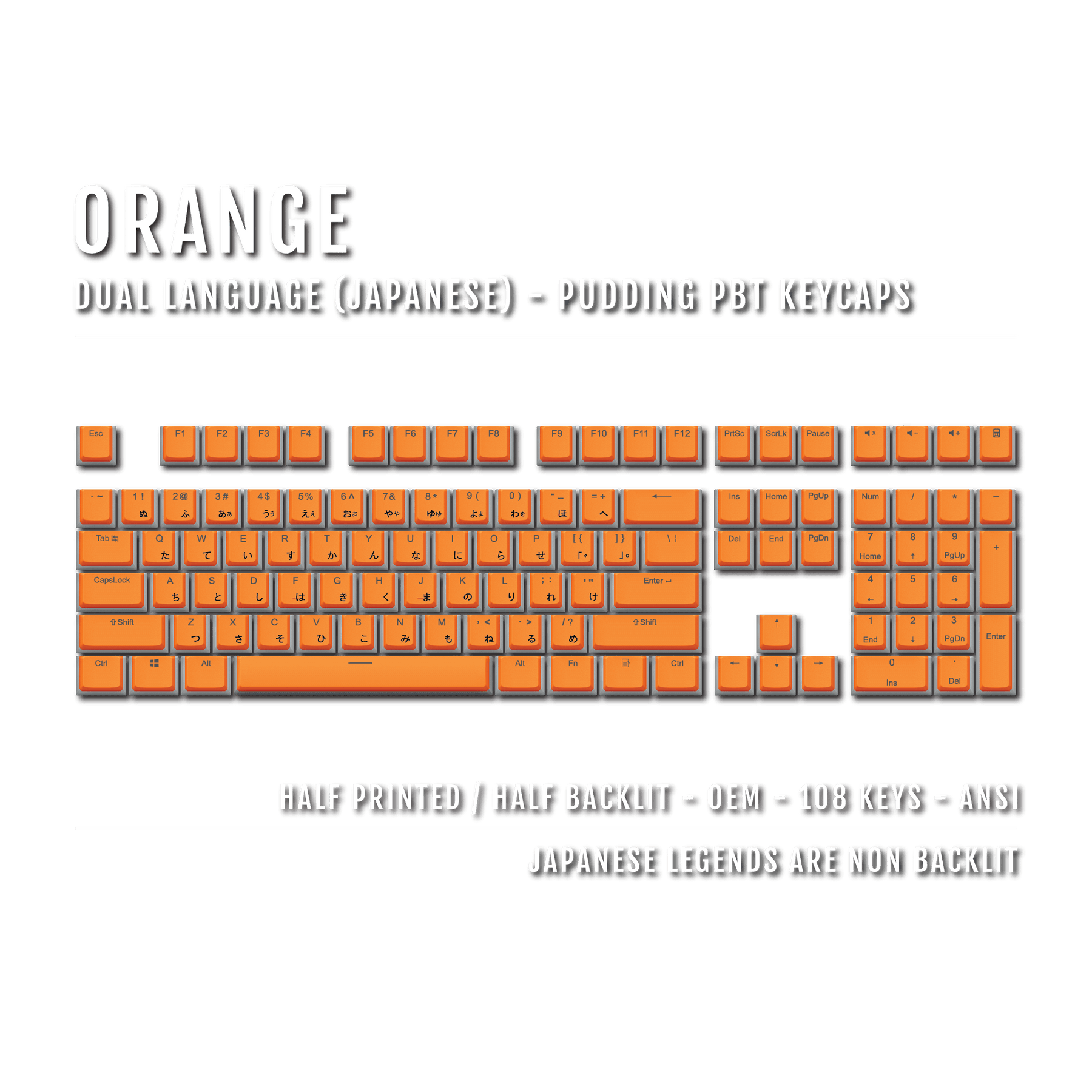 Orange Japanese Dual Language PBT Pudding Keycaps – Krome Keycaps LTD
