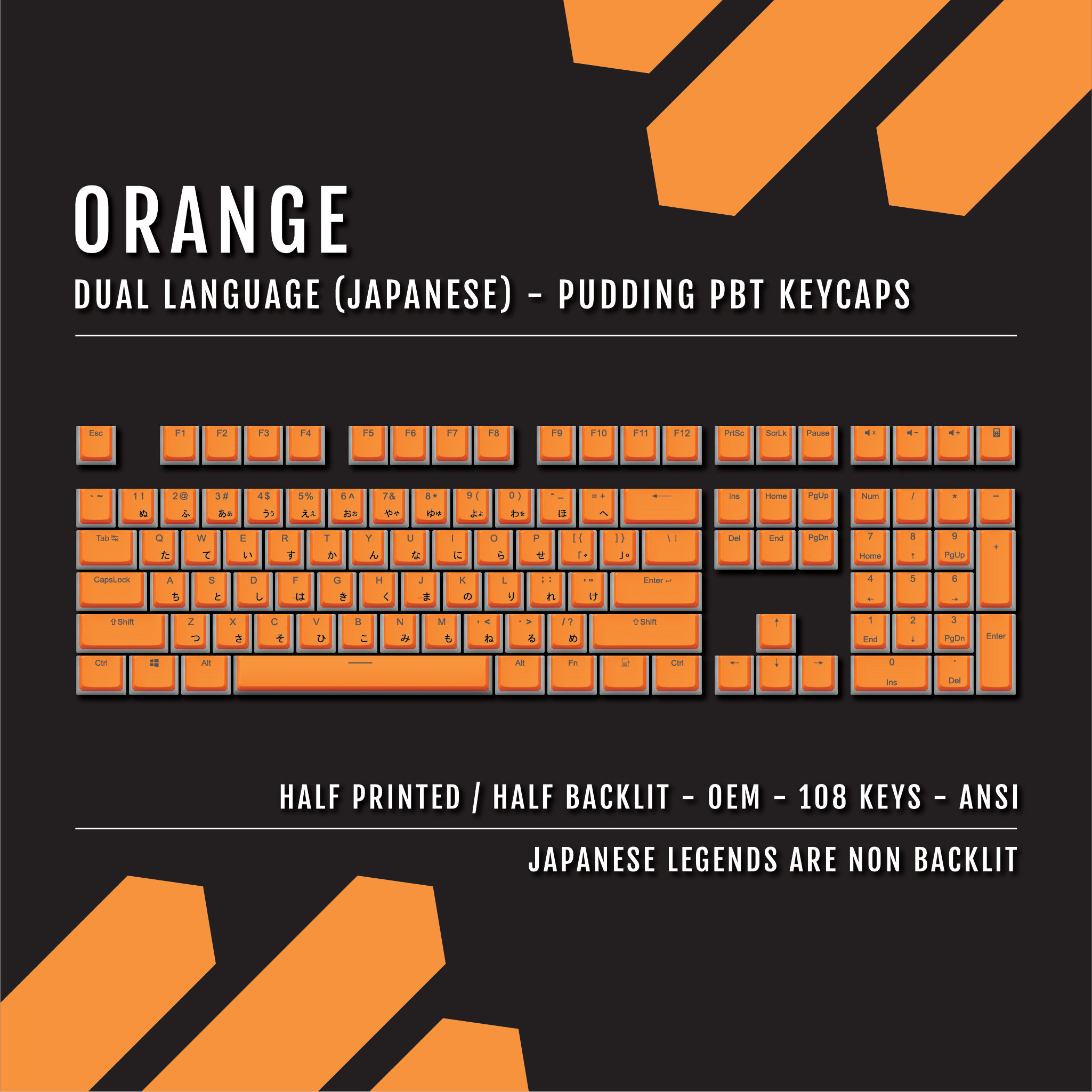 Orange Japanese Dual Language PBT Pudding Keycaps – Krome Keycaps LTD