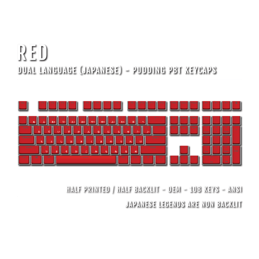 Red Japanese Dual Language PBT Pudding Keycaps – Krome Keycaps LTD