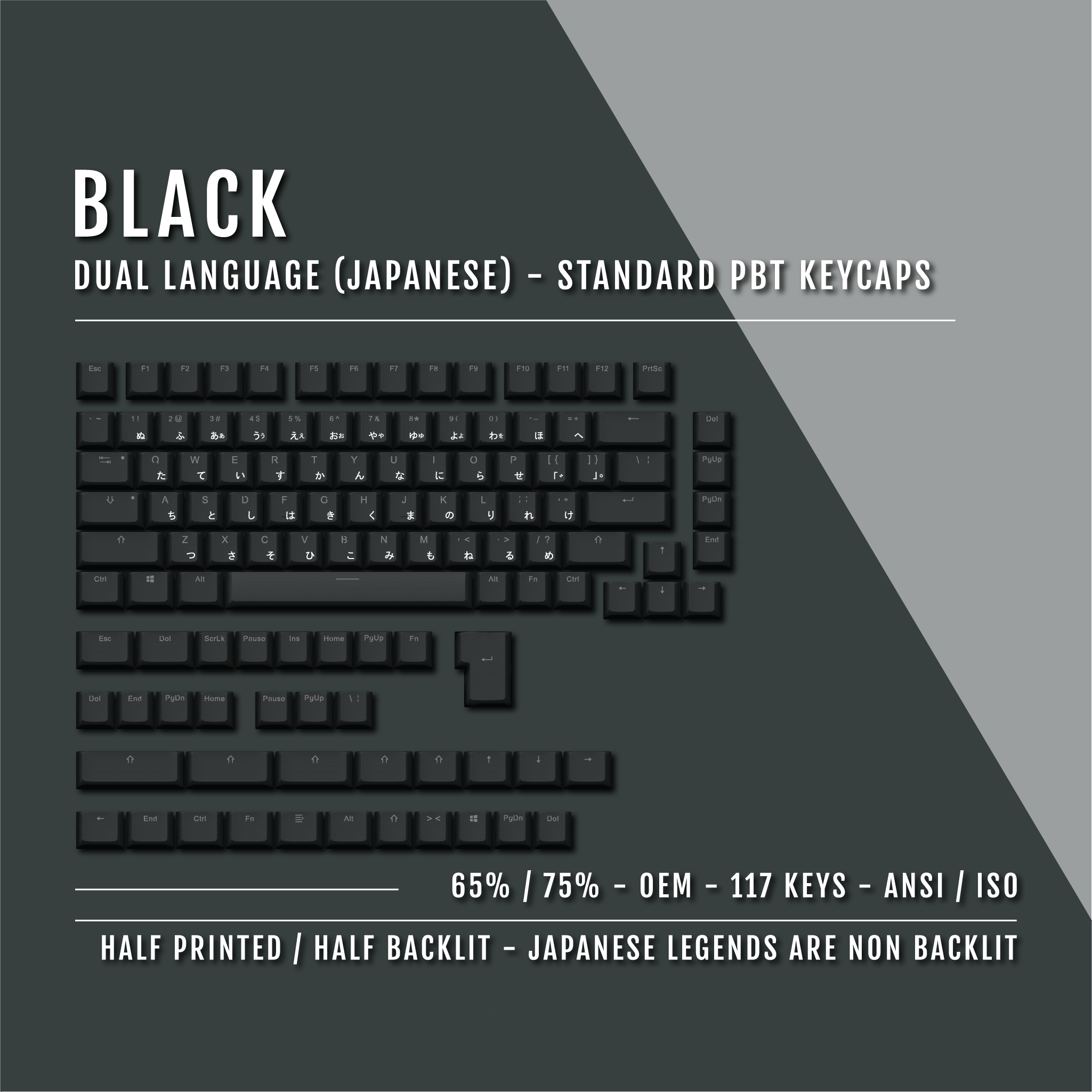 Black Japanese Dual Language PBT Keycaps - 65/75% – Krome Keycaps LTD