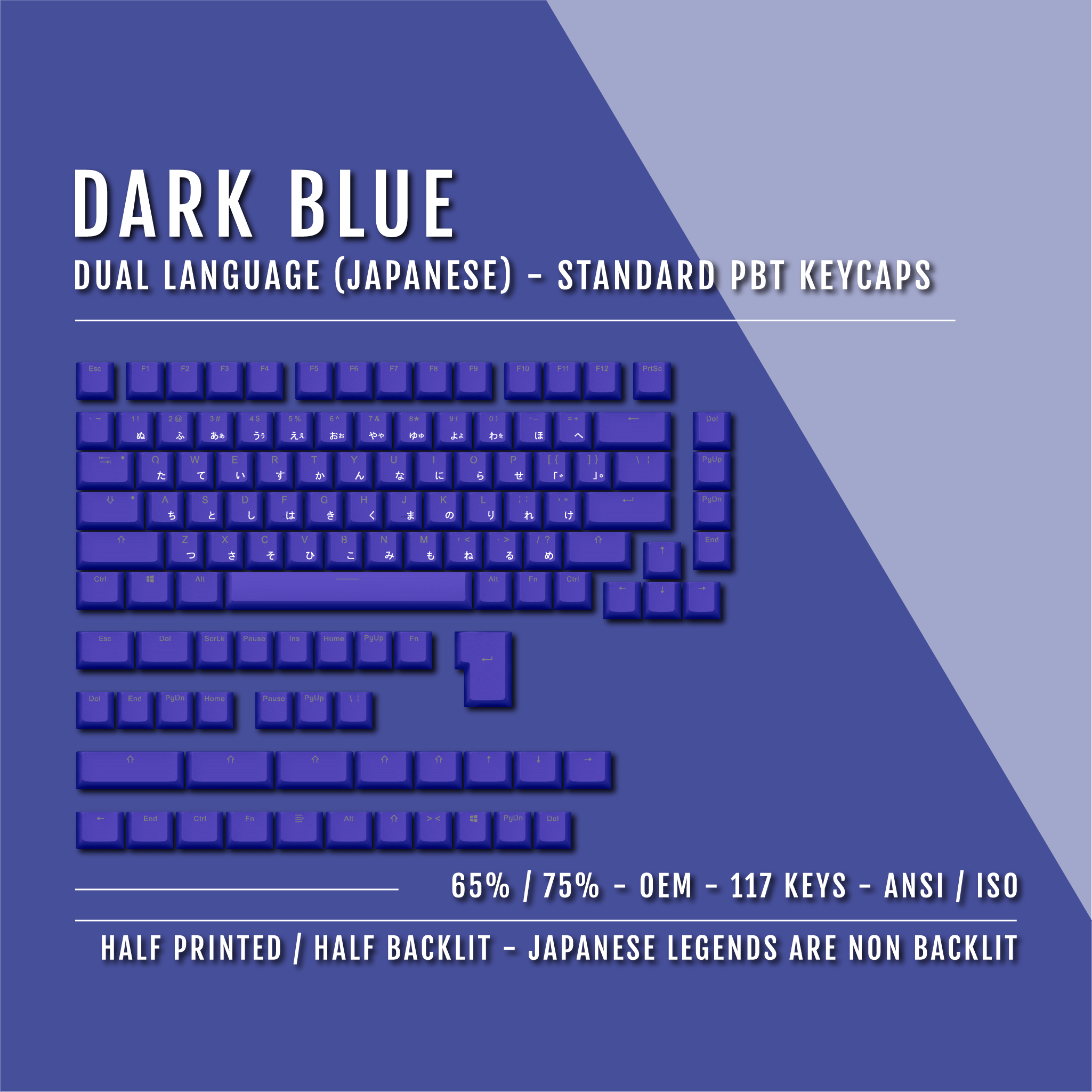 Dark Blue Japanese Dual Language PBT Keycaps - 65/75% – Krome Keycaps LTD