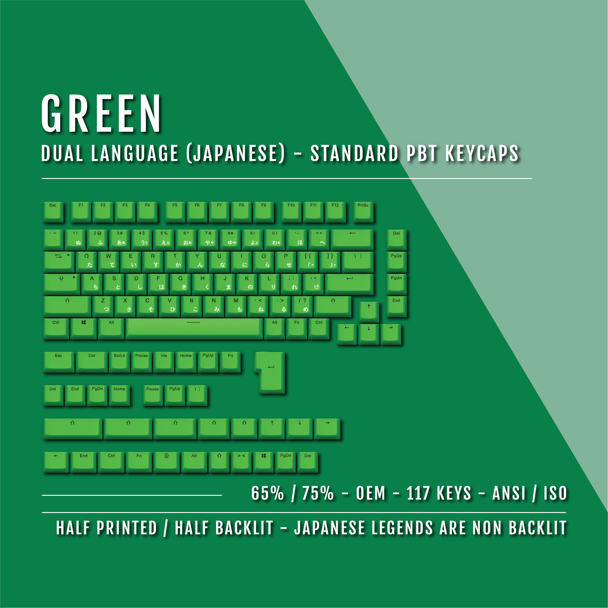 Green Japanese Dual Language PBT Keycaps - 65/75% – Krome Keycaps LTD