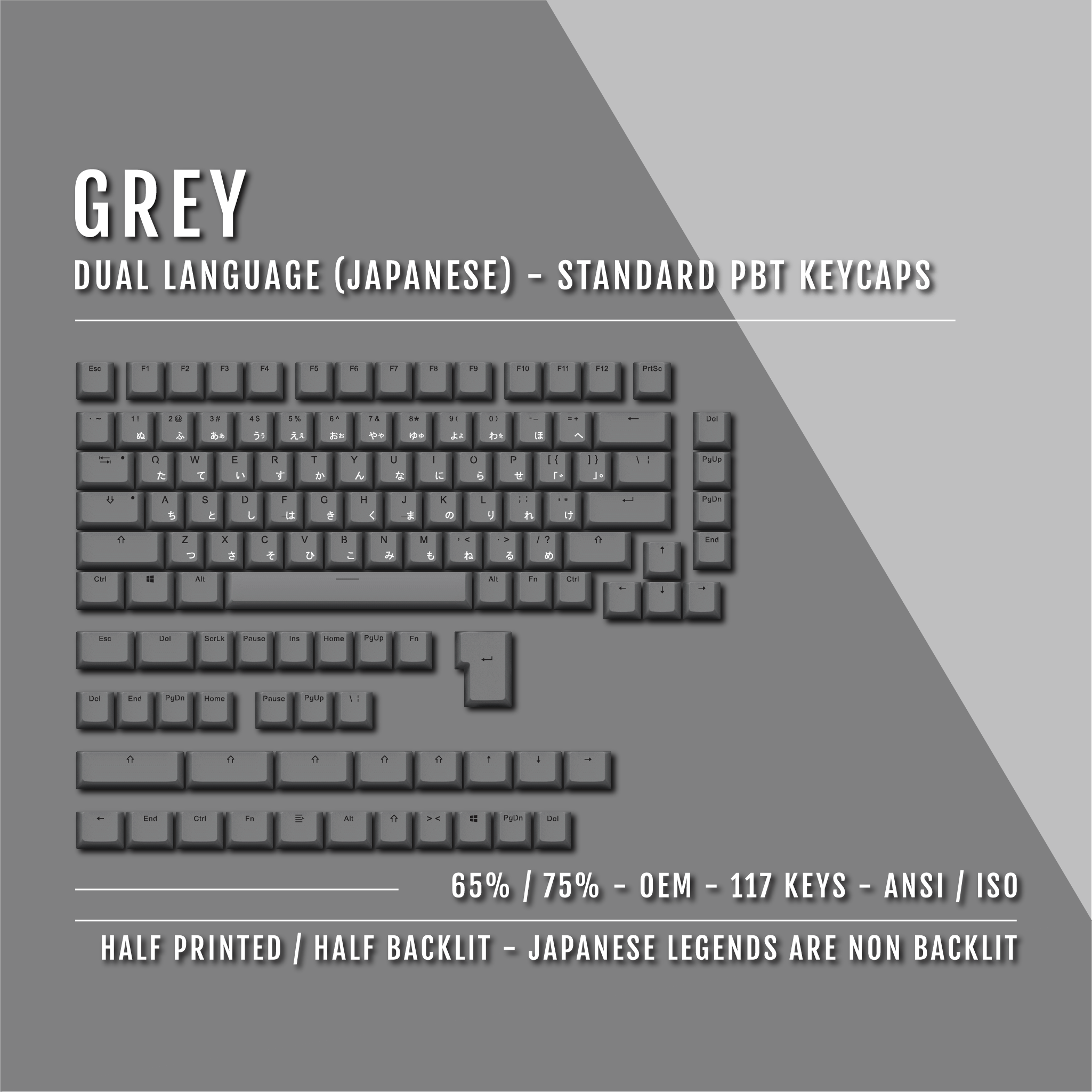 Grey Japanese Dual Language PBT Keycaps - 65/75% – Krome Keycaps LTD