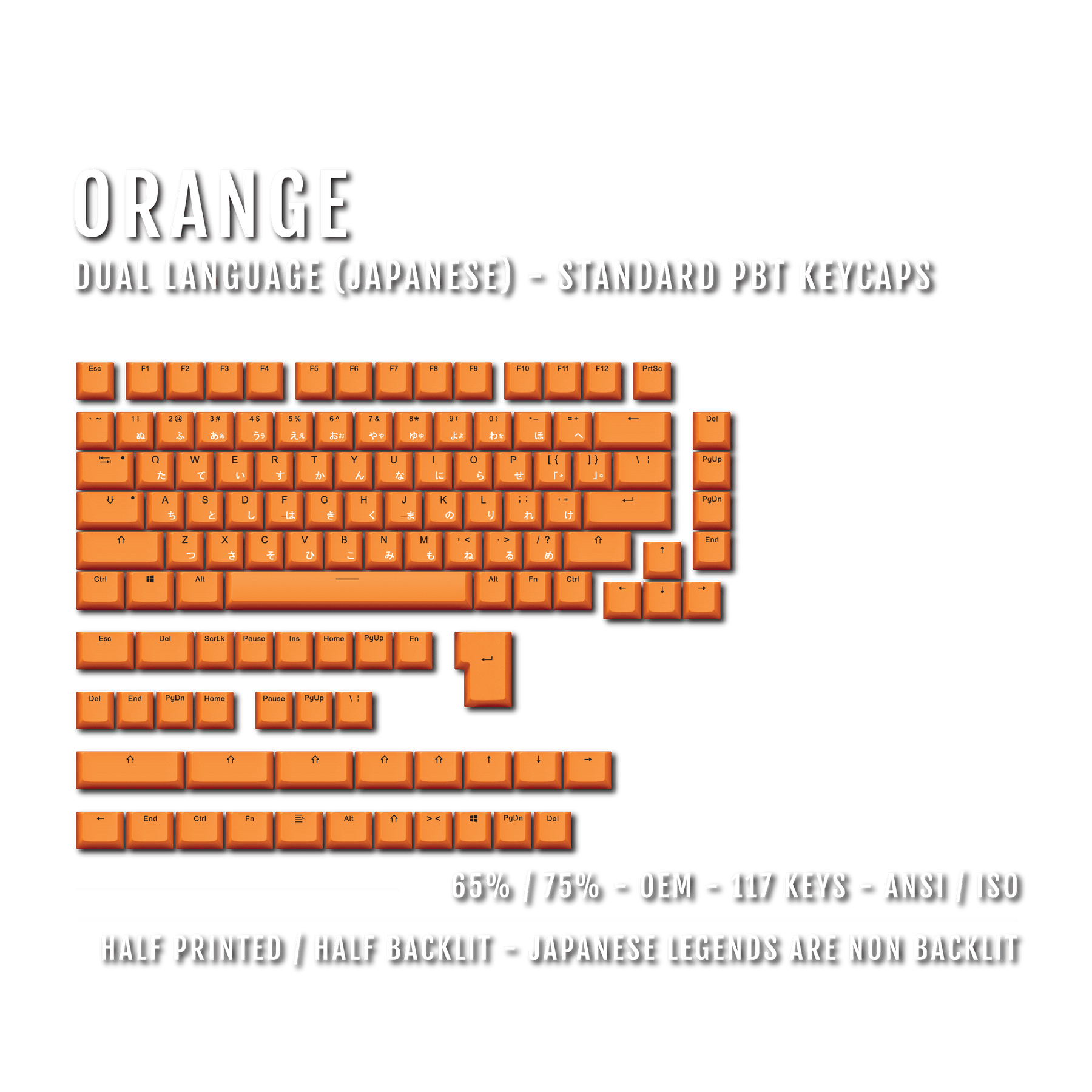 Orange Japanese Dual Language PBT Keycaps - 65/75% – Krome Keycaps LTD