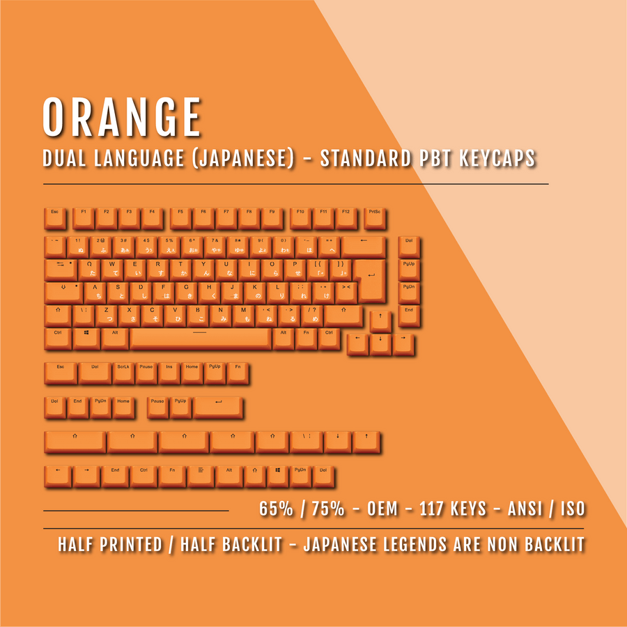 Orange Japanese Dual Language PBT Keycaps - 65/75% – Krome Keycaps LTD