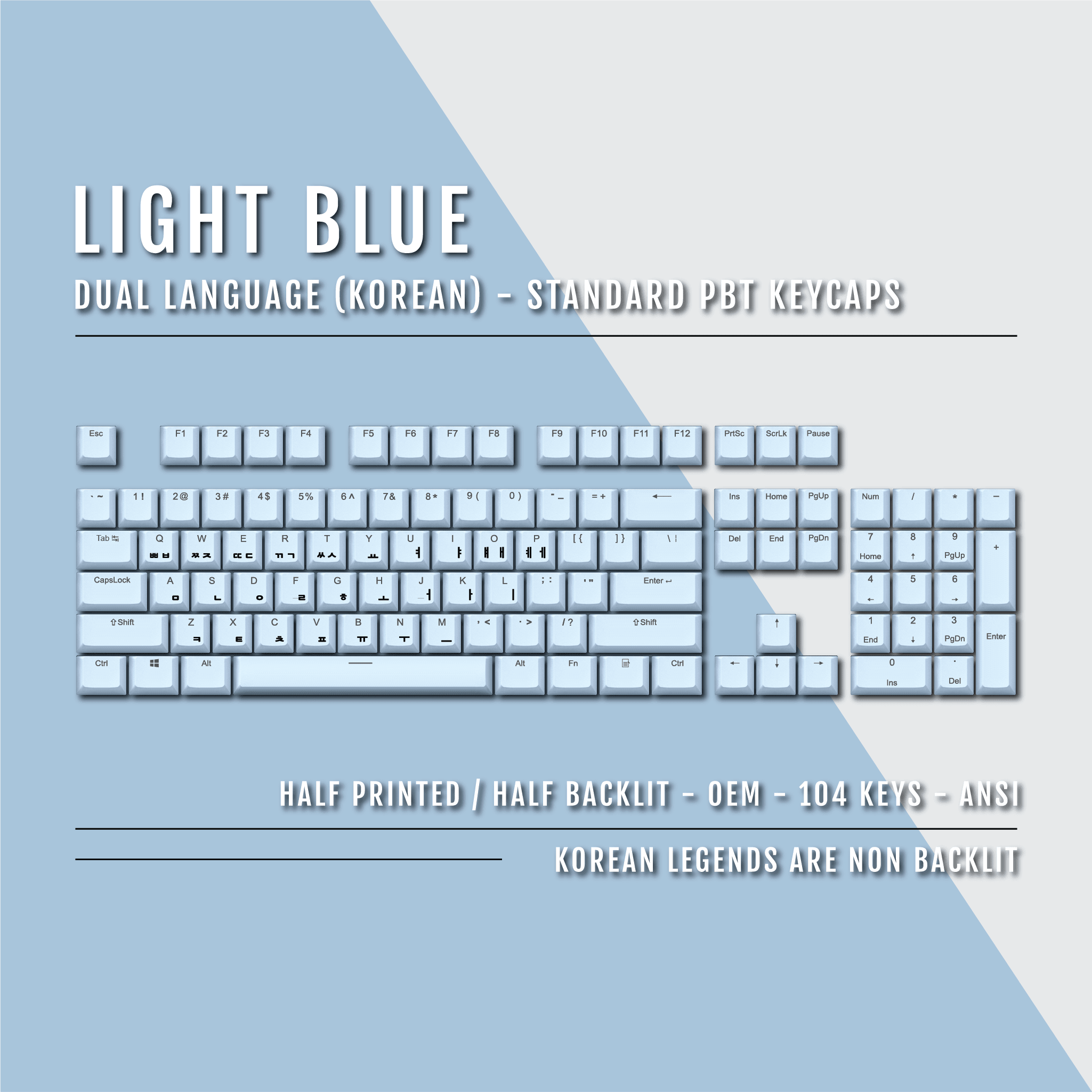 Light Blue Korean Dual Language PBT Keycaps – Krome Keycaps LTD