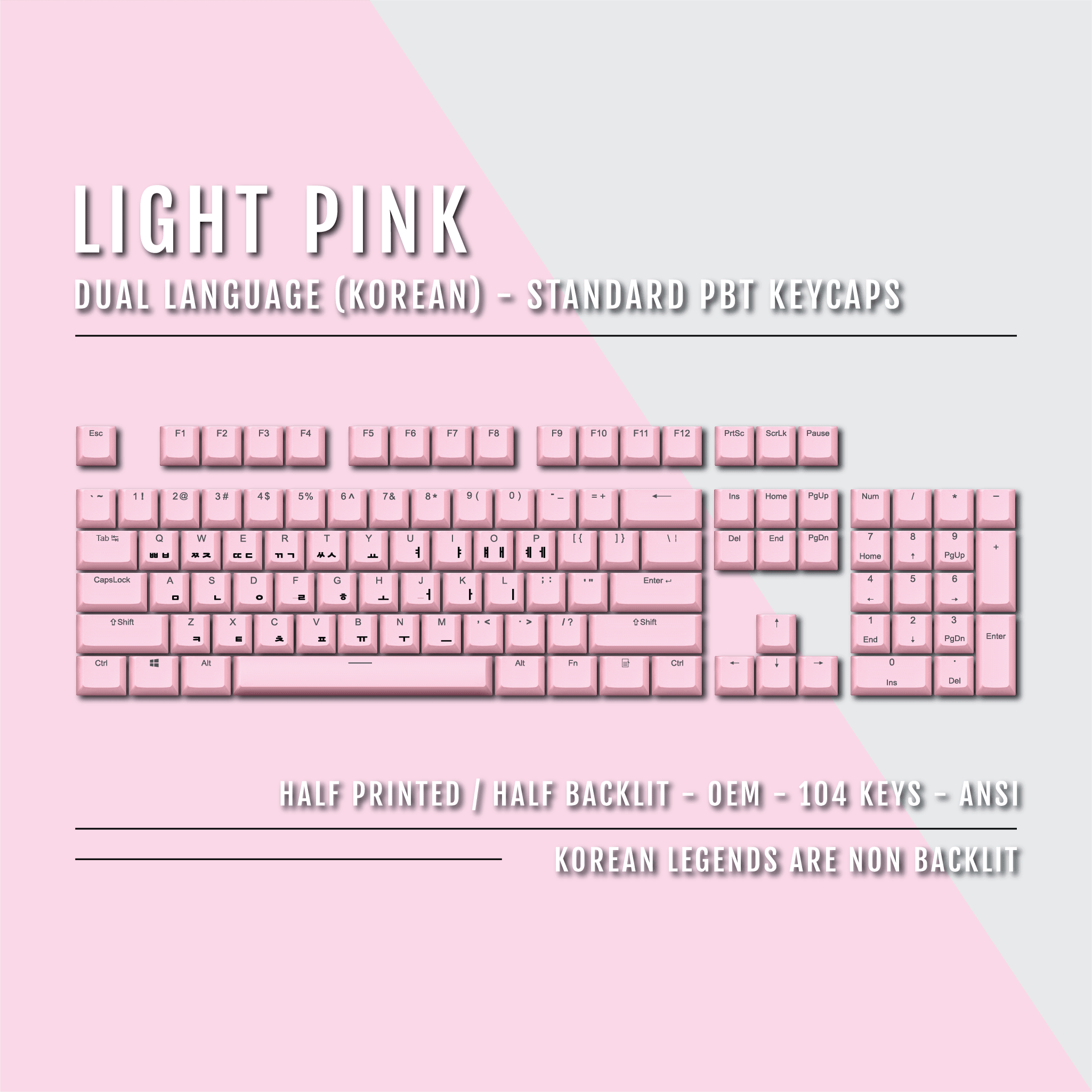 Light Pink Korean Dual Language PBT Keycaps – Krome Keycaps LTD