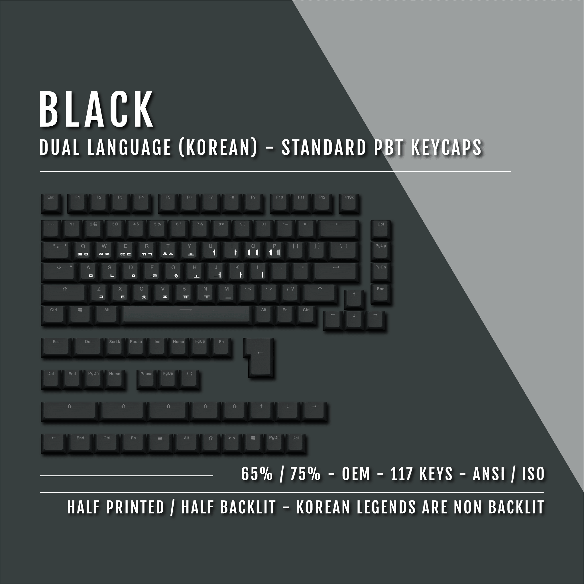 US Black PBT Korean (Hangul) Keycaps - 65/75% Sizes - Dual Language Ke ...
