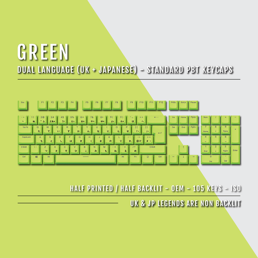 Green UK & Japanese Dual Language PBT Keycaps – Krome Keycaps LTD