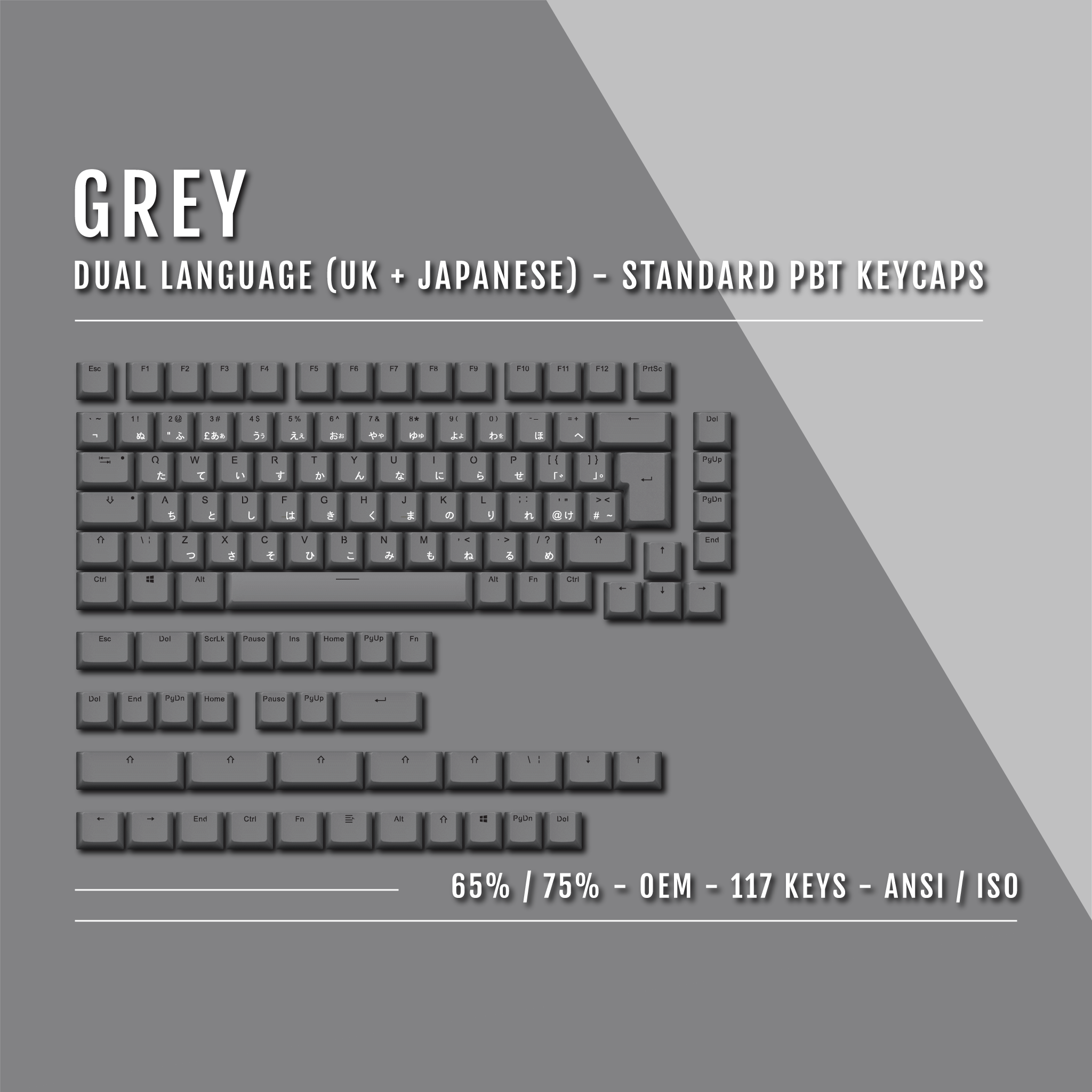 Grey UK & Japanese Dual Language PBT Keycaps - 65/75% – Krome Keycaps LTD