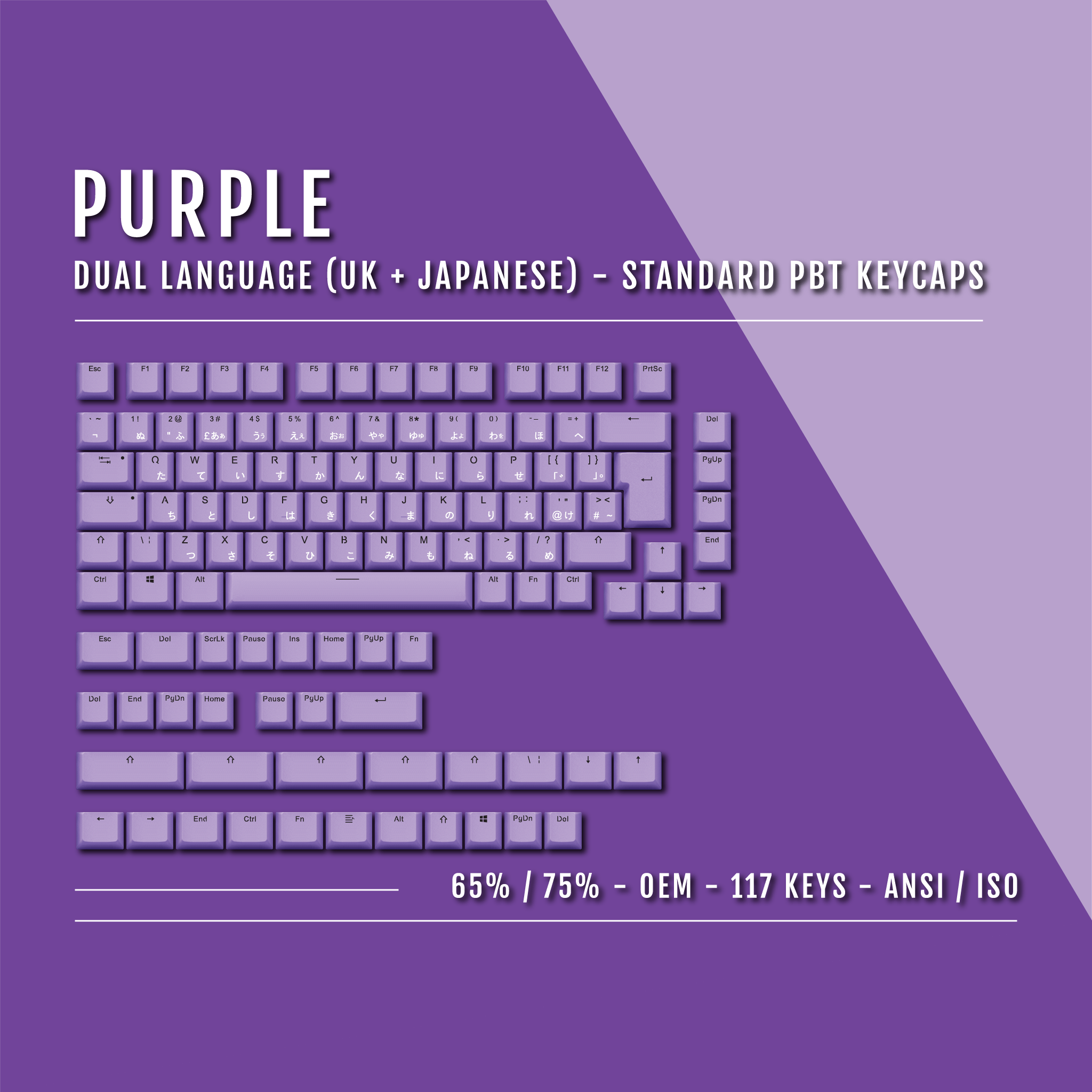Purple UK & Japanese Dual Language PBT Keycaps – 65/75% – Krome Keycaps LTD