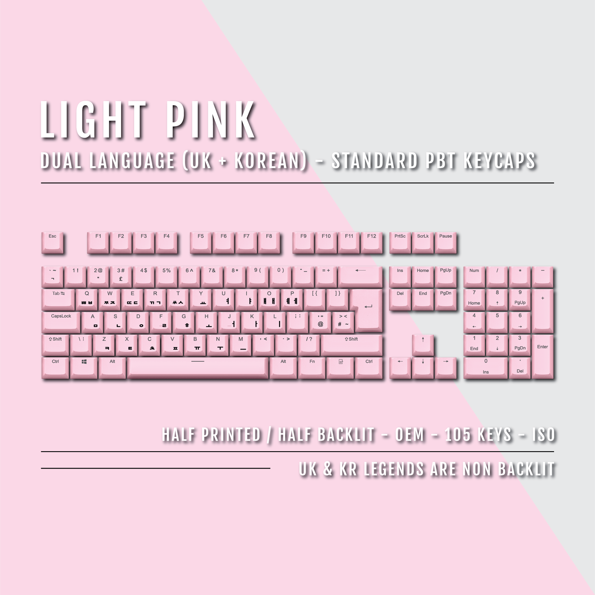 Light Pink UK & Korean Dual Language PBT Keycaps – Krome Keycaps LTD
