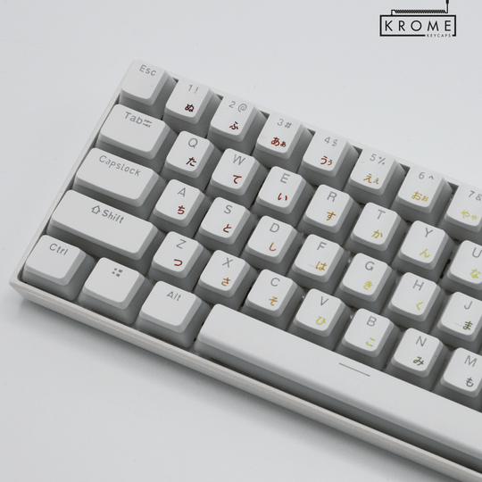 White Rainbow Japanese Dual Language PBT Pudding Keycaps – Krome ...